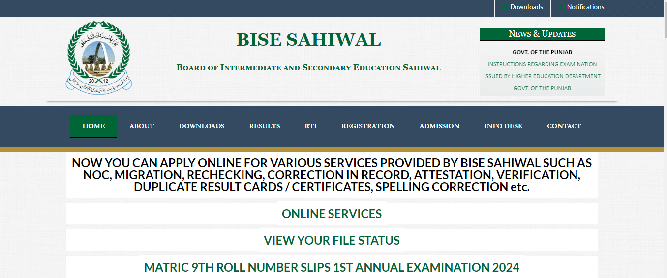 10th Class Result Bise Sahiwal 2024