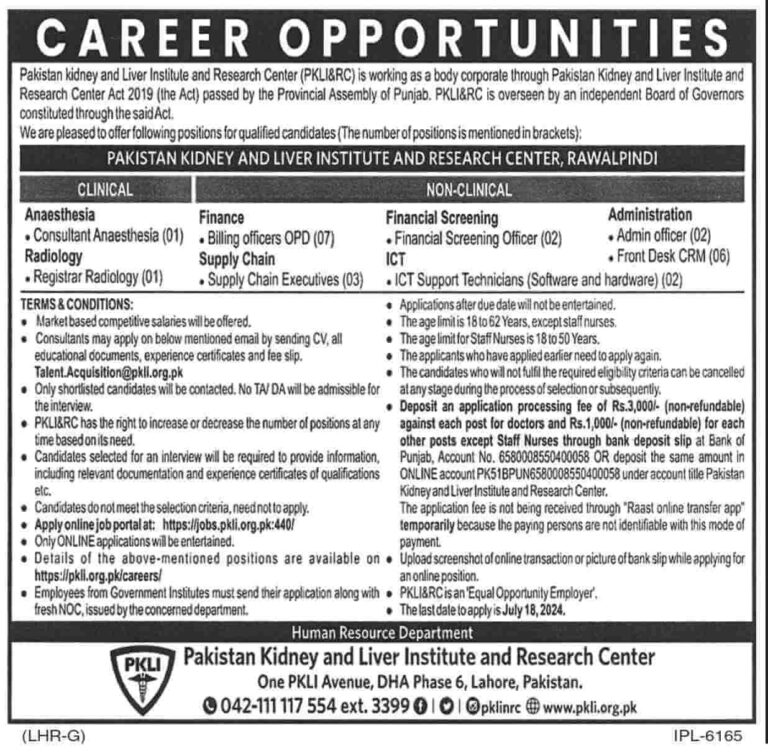 Pakistan Kidney and Liver institute and research center jobs 2024