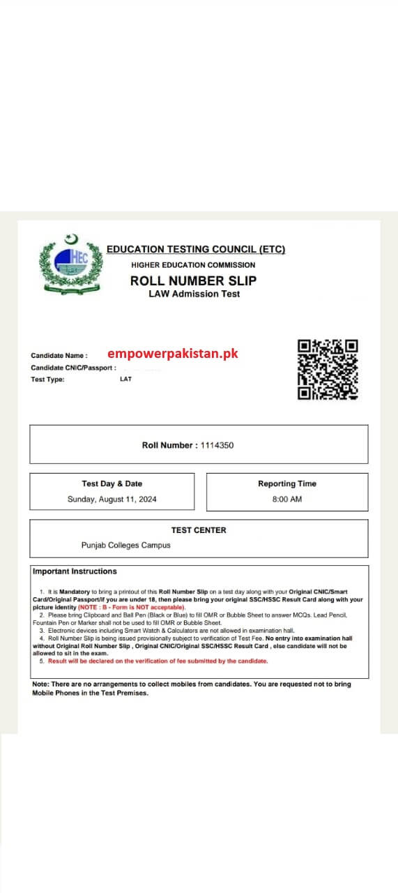 LAT Roll Number Slips 2024