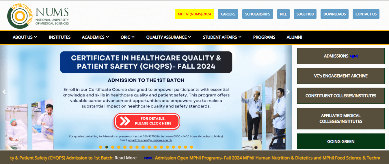 NUMS Admission Open-Fall 2024