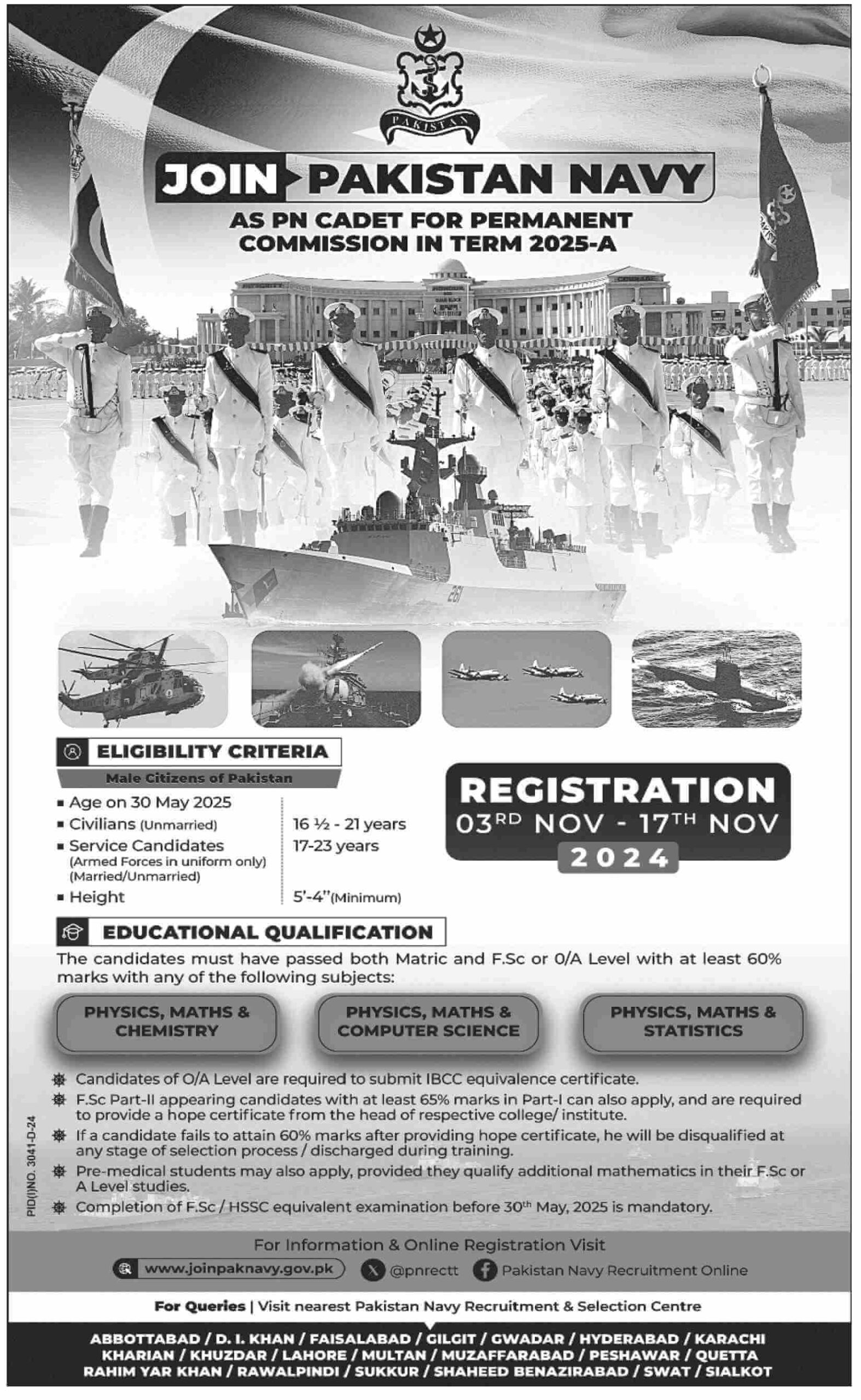 Join Pakistan Navy as PN Cadet 2024