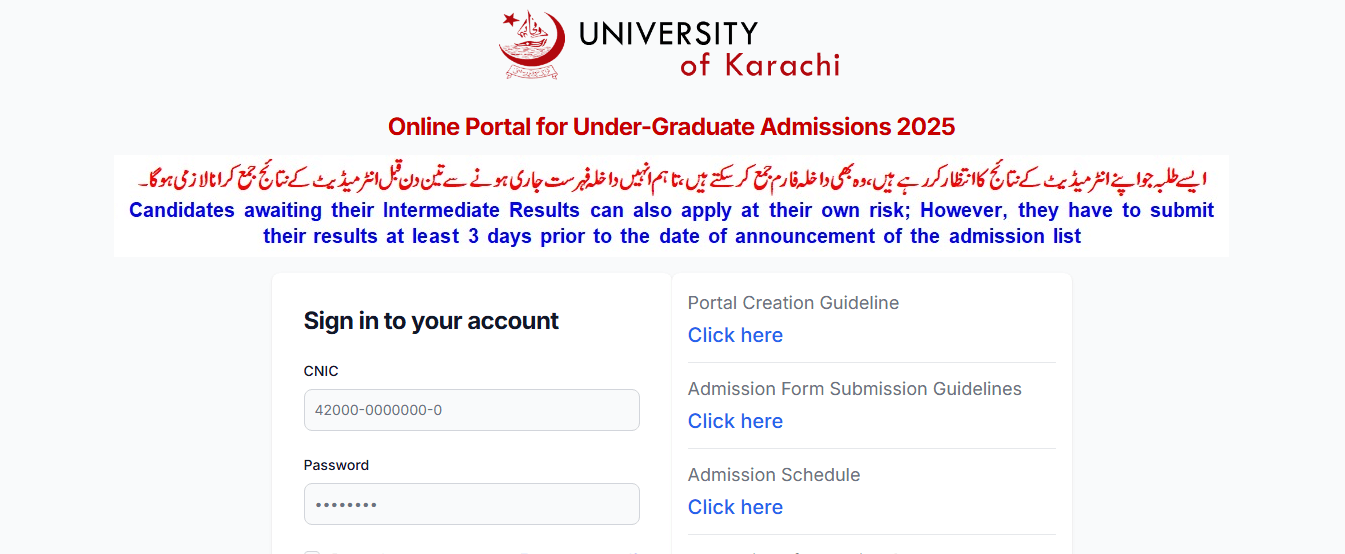 University of Karachi Admission 2025